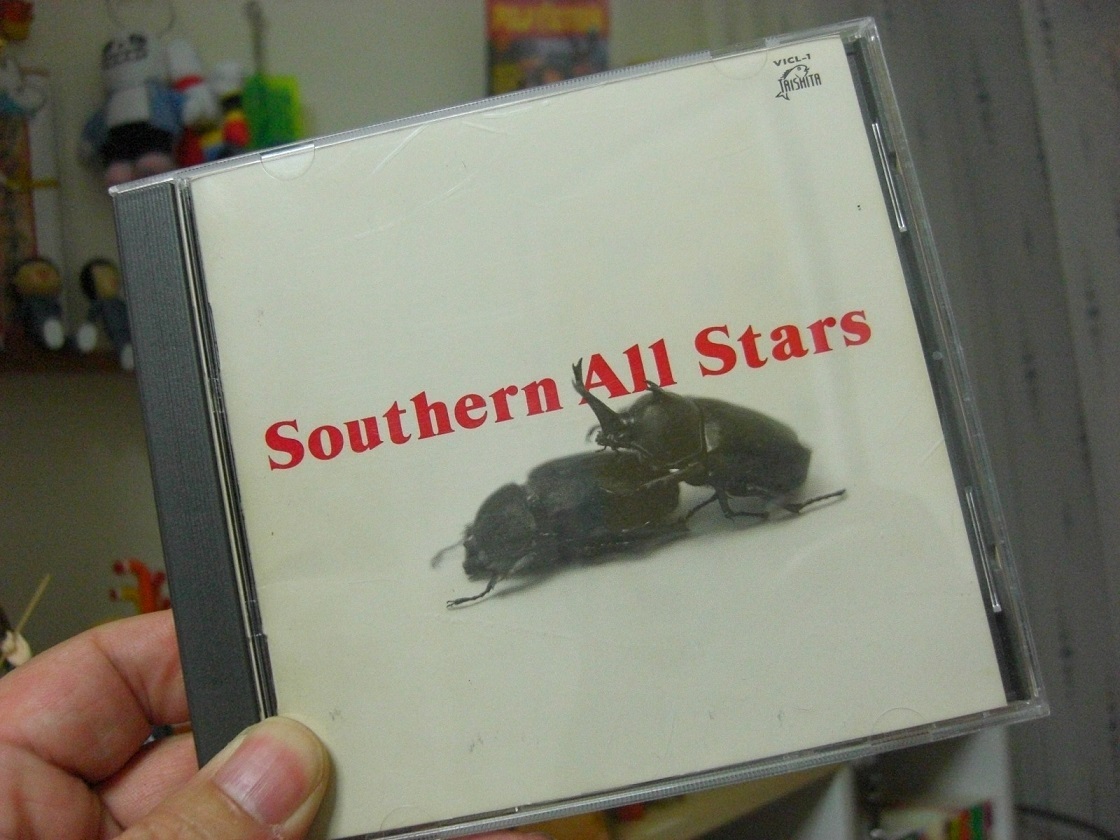 運命の分かれ道、「Southern All Stars」です: 海cafe2