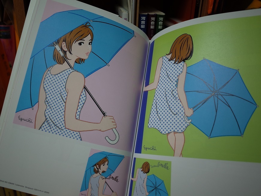 江口寿史先生のイラスト集「Step2」です: 海cafe2